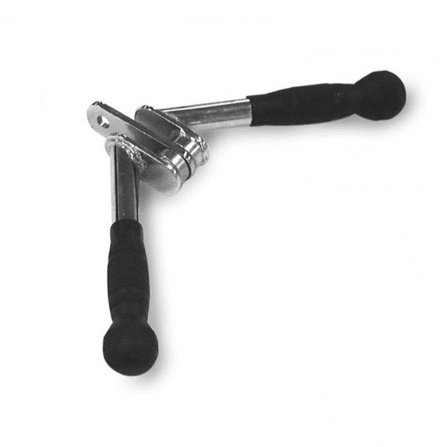 Tricep V-Bar Cable Push Down Attachments | DB Fitnes